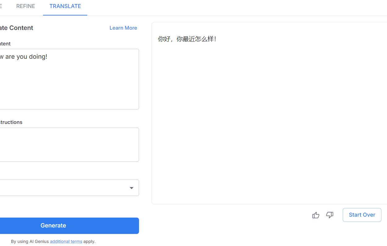 Popular & Best Seven AI Writing Tools Of 2025: Elink.io